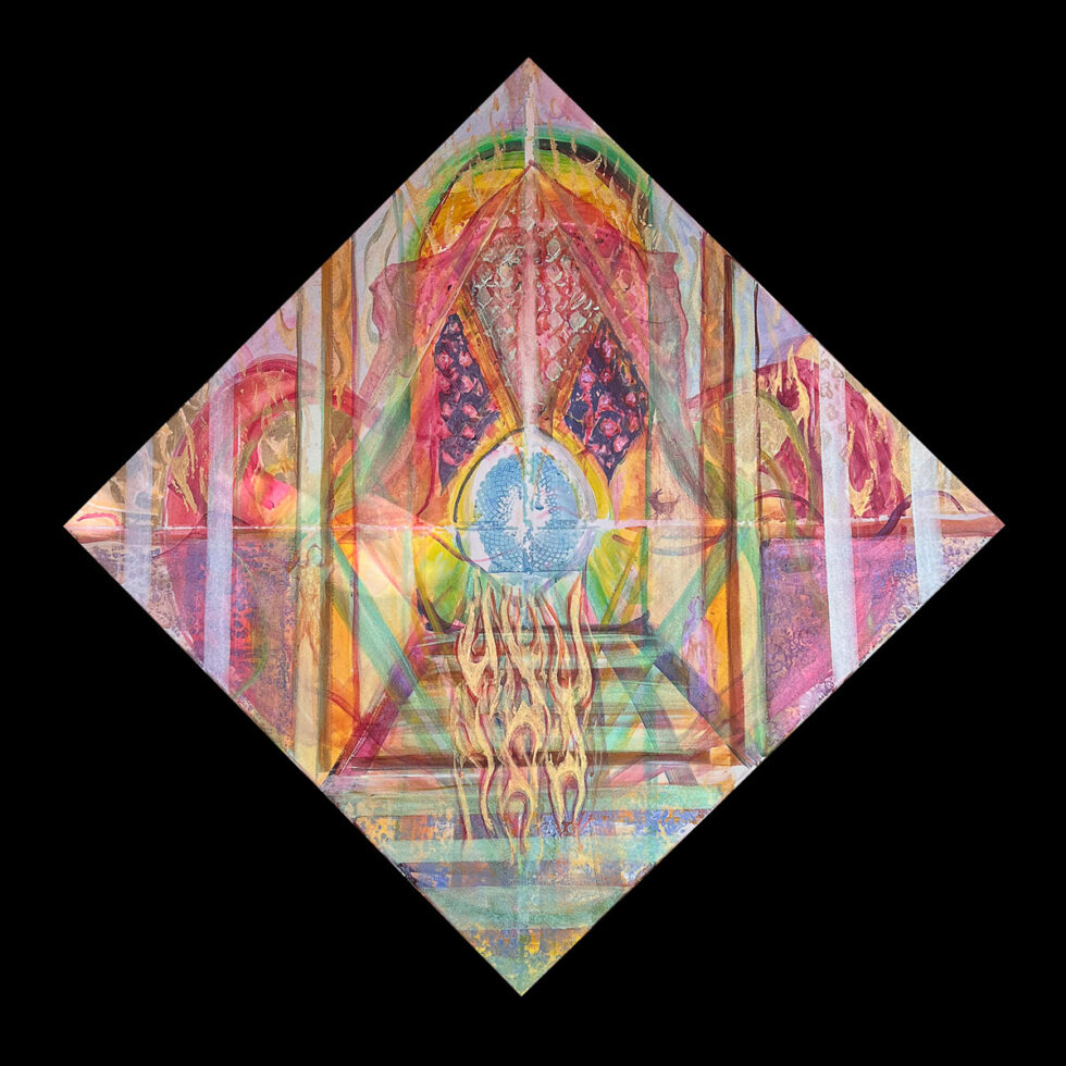 Gilah Yelin Hirsch | multidisciplinary artist, writer, filmmaker and ...